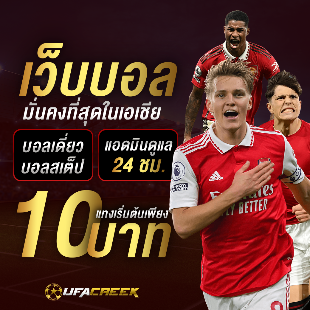 PG777PLUS เว็บสล็อตออนไลน์ อันดับ 1 เครดิตฟรีฝาก-ถอนไม่มีขั้นต่ำ 2025